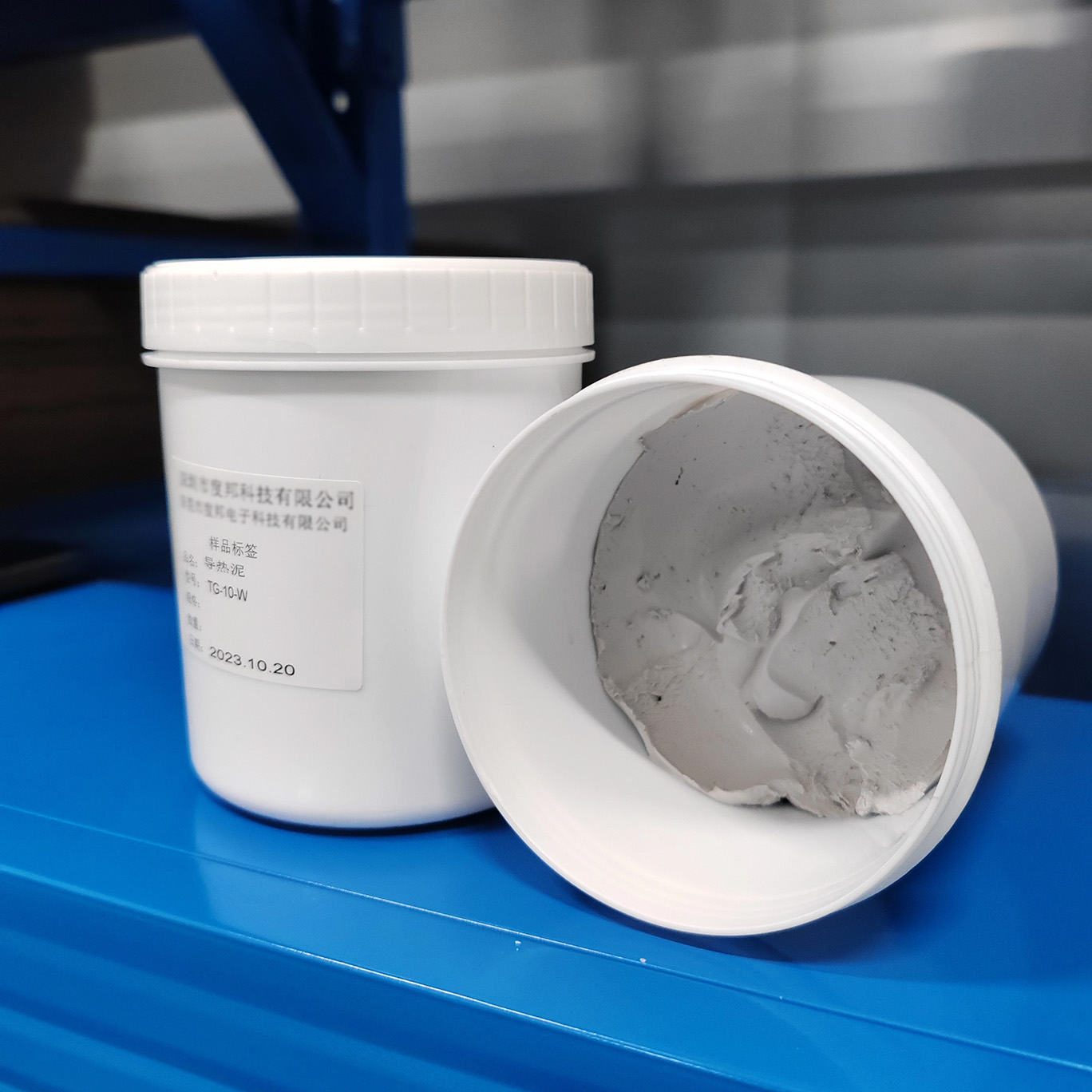 6W UV/Weatherproof Compound - Ideal for Aerospace & Outdoor Robotics ...